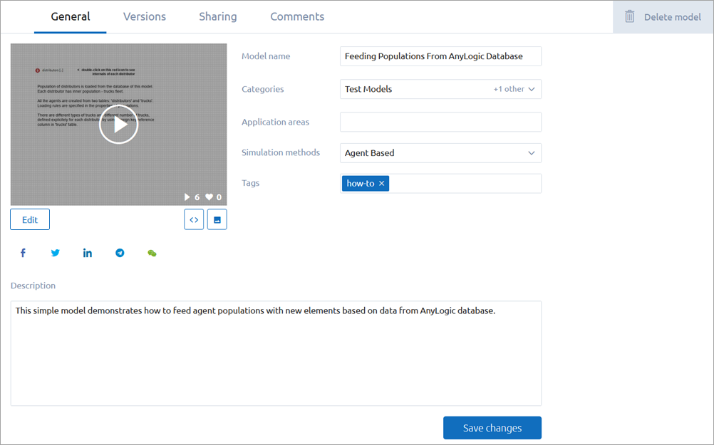 Model screen | AnyLogic Help